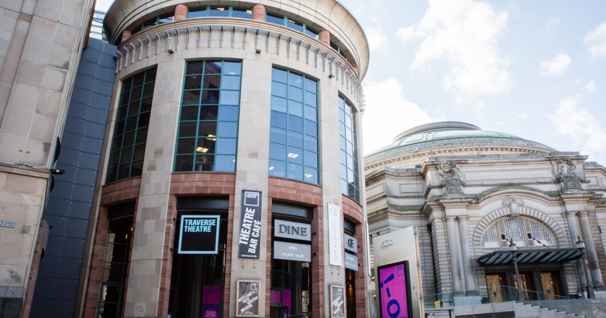 Introducing the cast and creative teams of Strange Tales and I Can Go ...